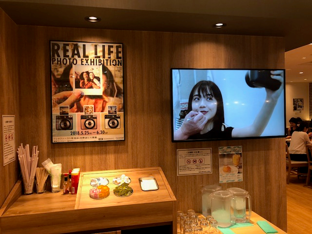 【360channel News Vol.18】ブックファースト中野店で「24photos～私の大切な時間～」写真展 | Three-Sixty Channel,Inc.